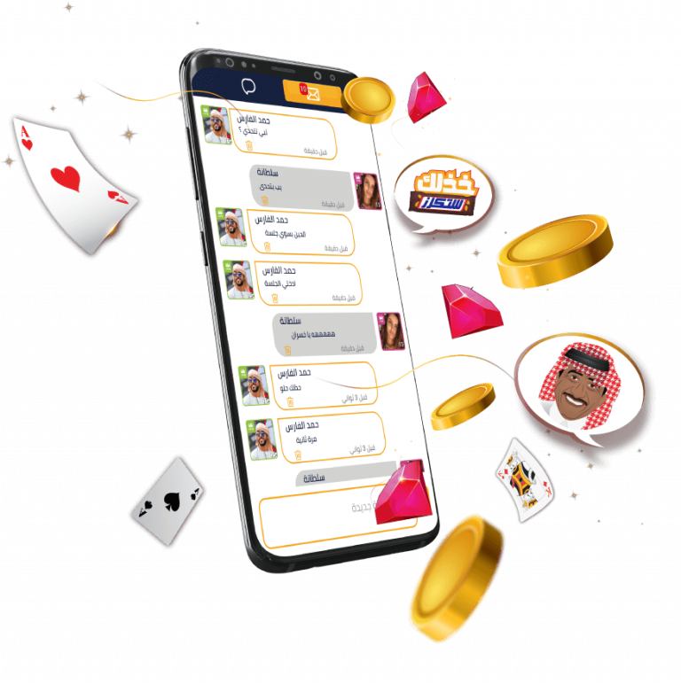 VIP Baloot | Play Baloot Online | Popular Card Game in Gulf countries