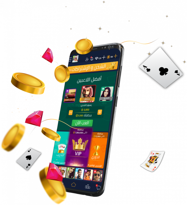 VIP Baloot | Play Baloot Online | Popular Card Game in Gulf countries